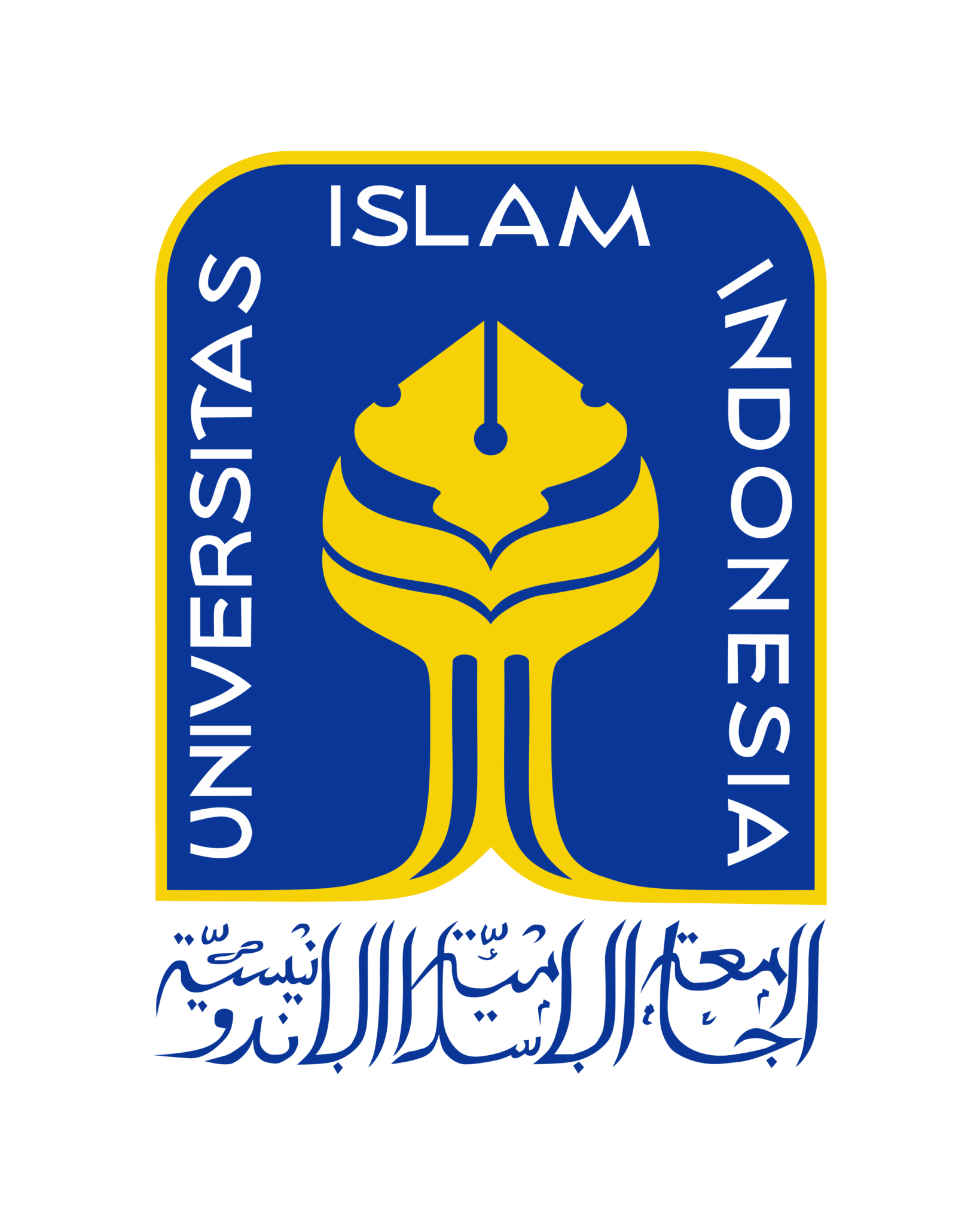 Logo Vektor Universitas Islam Indonesia (UII) - Kado Wisudaku
